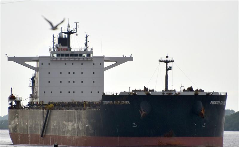 FRONTIER EXPLORER - Vesseljoin