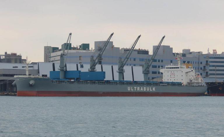 ULTRA FOREST - Vesseljoin