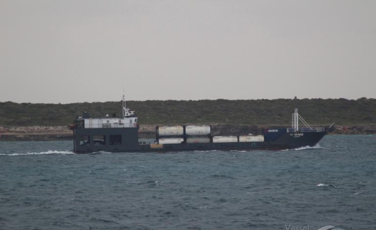 EVER CHANT - Vesseljoin