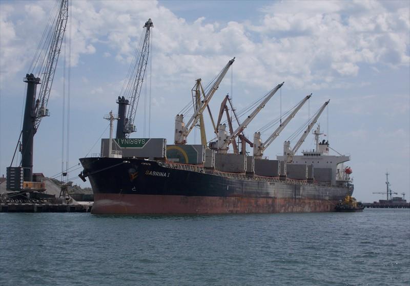 PACIFIC SOPHIA - Vesseljoin