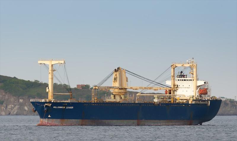 MILLENNIUM LEADER - Vesseljoin