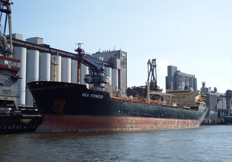 OCEAN LEGACY - Vesseljoin