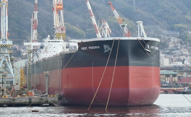 FIRST PHOENIX - Vesseljoin