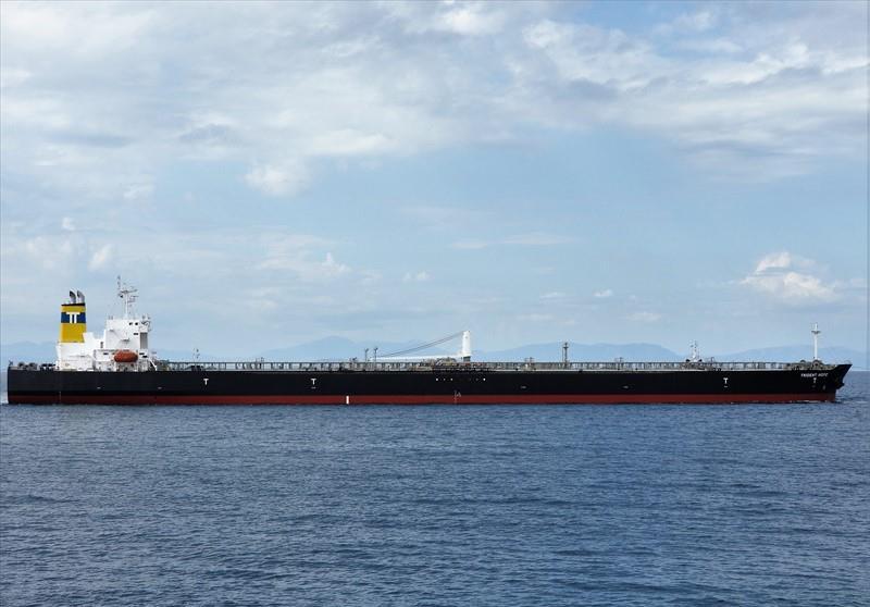 TRIDENT HOPE - Vesseljoin