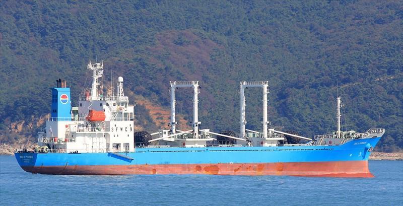 NO.2 POHAH - Vesseljoin