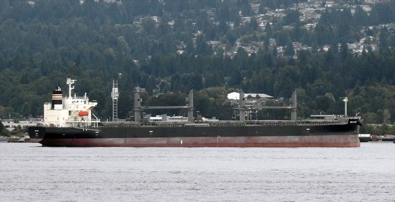 NEW BLISS - Vesseljoin