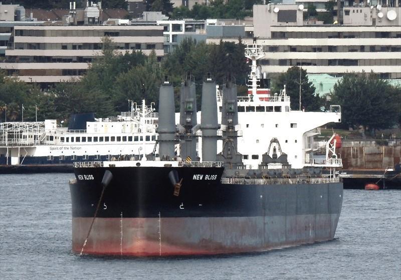 NEW BLISS - Vesseljoin