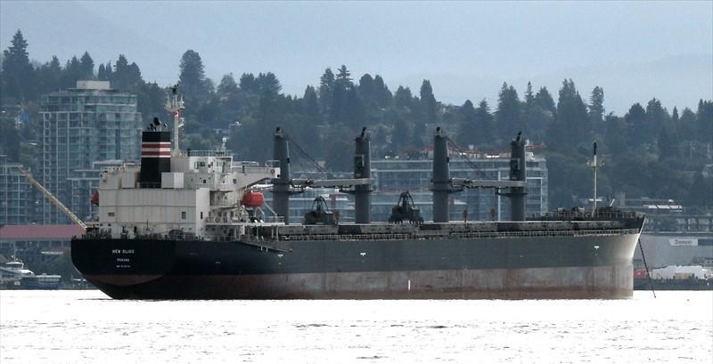 NEW BLISS - Vesseljoin