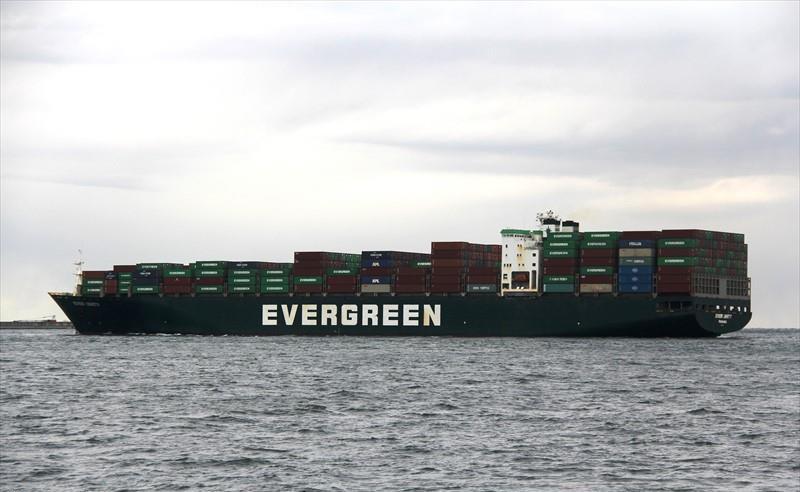 EVER UNITY - Vesseljoin