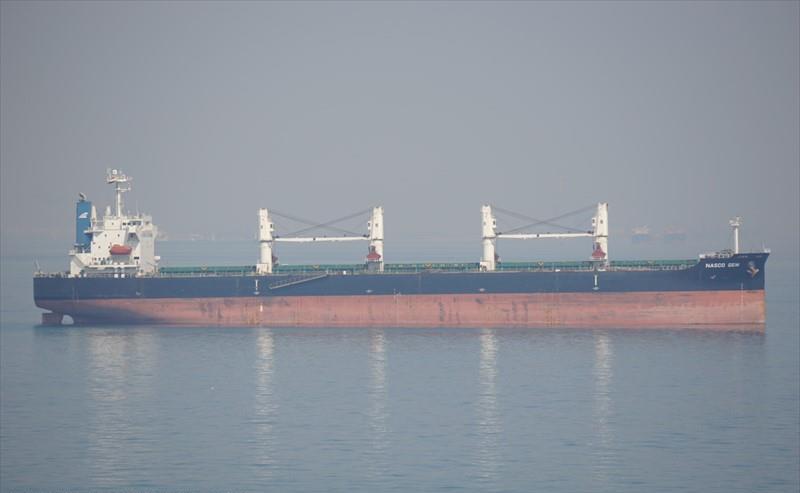 NASCO GEM - Vesseljoin