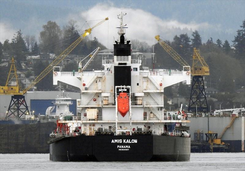 AMIS KALON - Vesseljoin