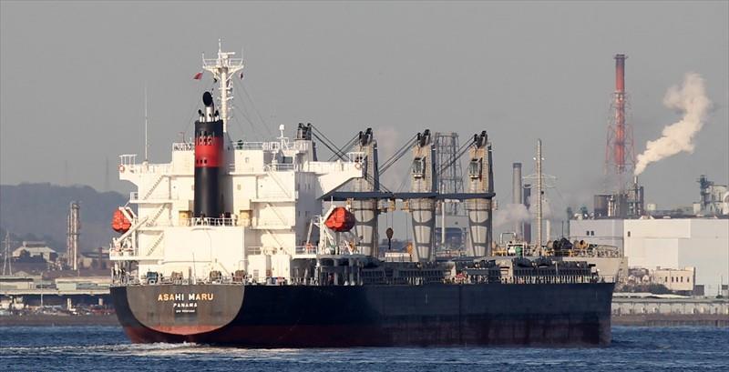 ASAHI MARU - Vesseljoin