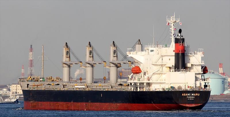 ASAHI MARU - Vesseljoin