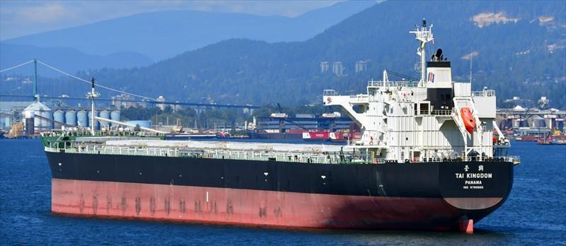 TAI KINGDOM - Vesseljoin