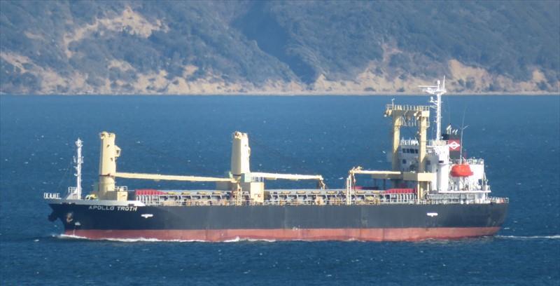 APOLLO TROTH - Vesseljoin