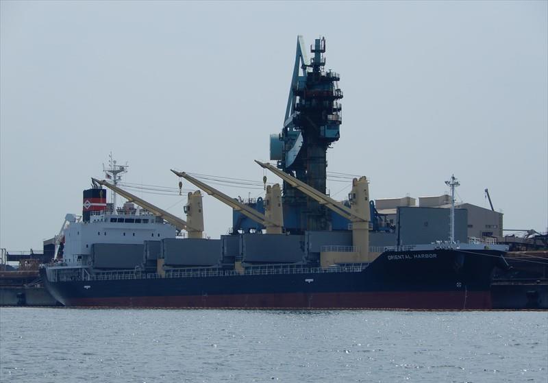 ORIENTAL HARBOR - Vesseljoin