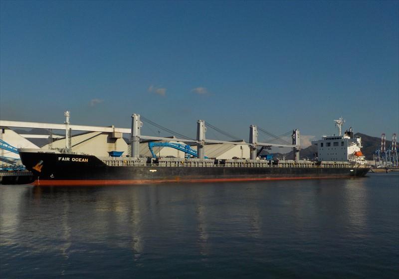 FAIR OCEAN - Vesseljoin