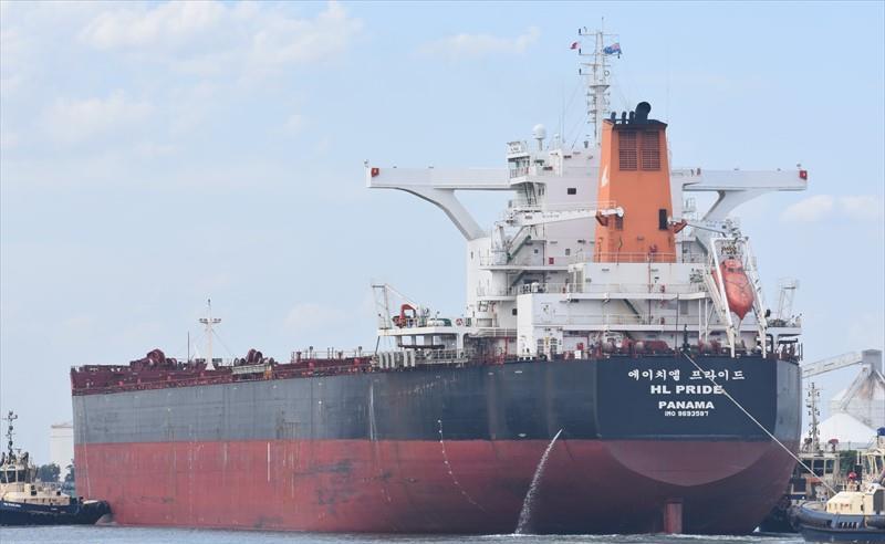 HL PRIDE - Vesseljoin