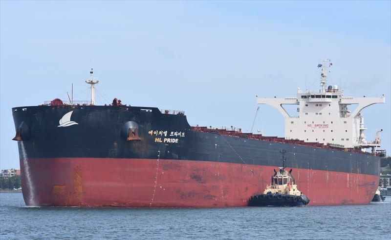 HL PRIDE - Vesseljoin