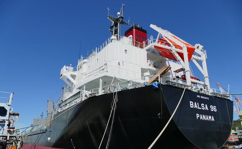 BALSA 96 - Vesseljoin