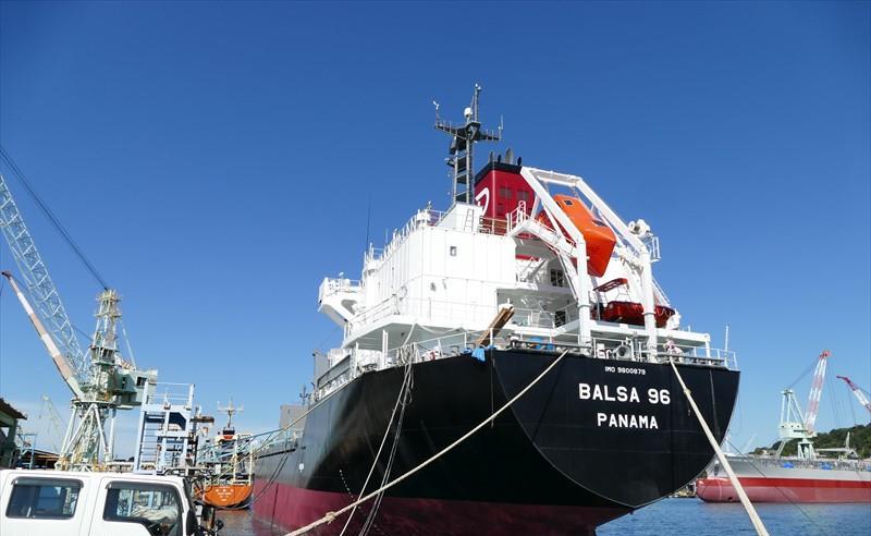 BALSA 96 - Vesseljoin