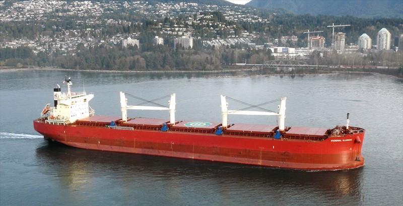 FEDERAL ILLINOIS - Vesseljoin