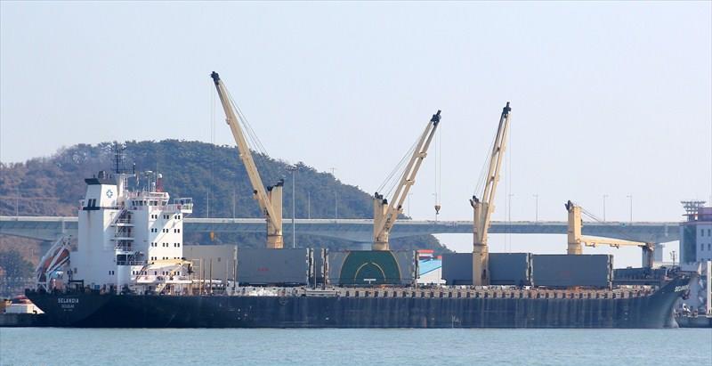 YONG NING - Vesseljoin