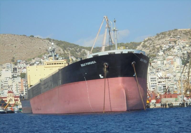 BULK PANGAEA - Vesseljoin