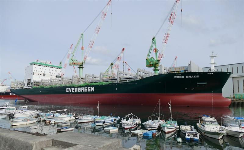 EVER BRACE - Vesseljoin