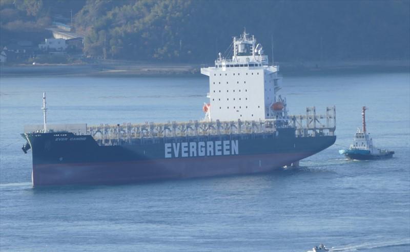 EVER CANDID - Vesseljoin