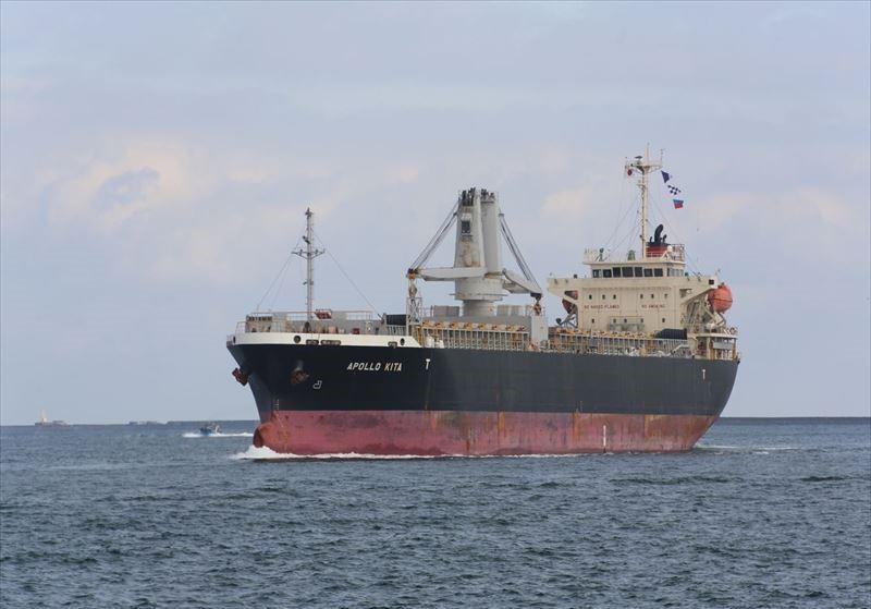 APOLLO KITA - Vesseljoin