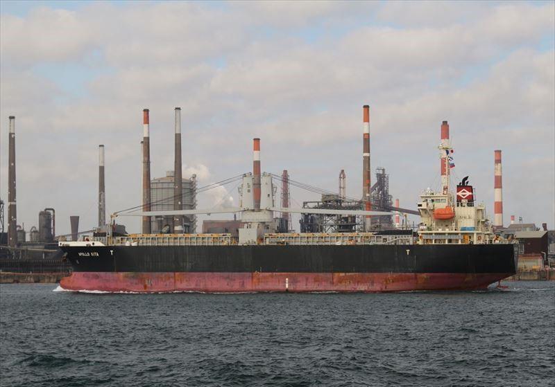 APOLLO KITA - Vesseljoin