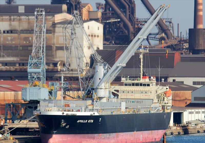 APOLLO KITA - Vesseljoin