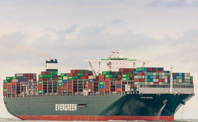 EVER GRADE - Vesseljoin