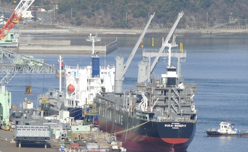 RUKAI BENEFIT - Vesseljoin