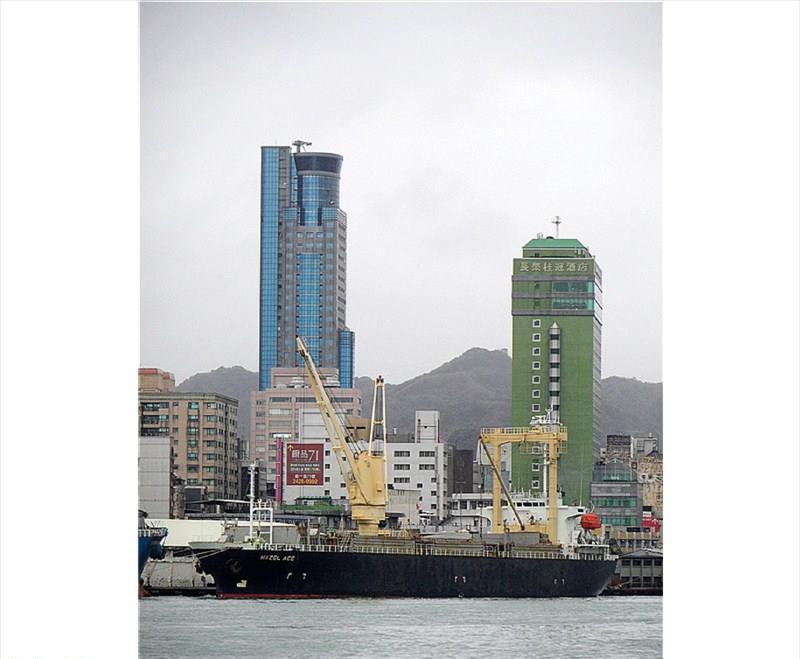 STEP FORWARD - Vesseljoin