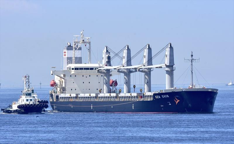 KEN SHIN - Vesseljoin