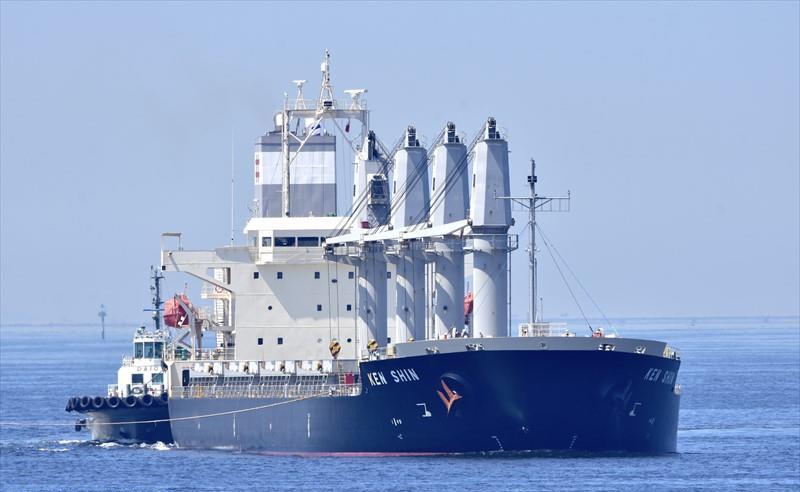 KEN SHIN - Vesseljoin