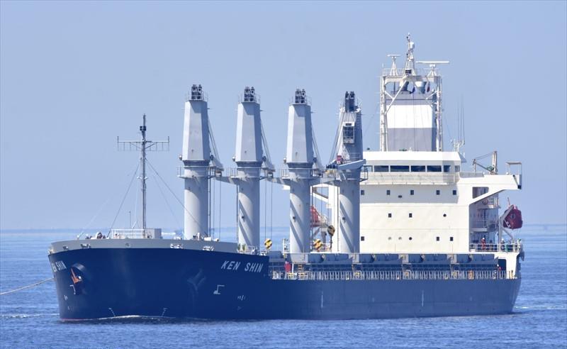 KEN SHIN - Vesseljoin