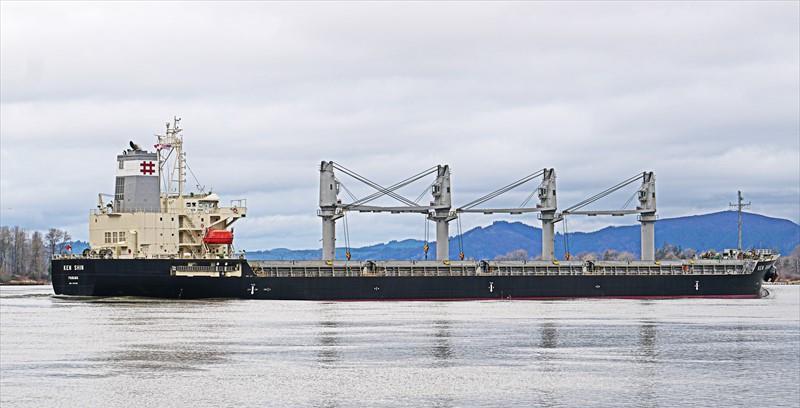 KEN SHIN - Vesseljoin