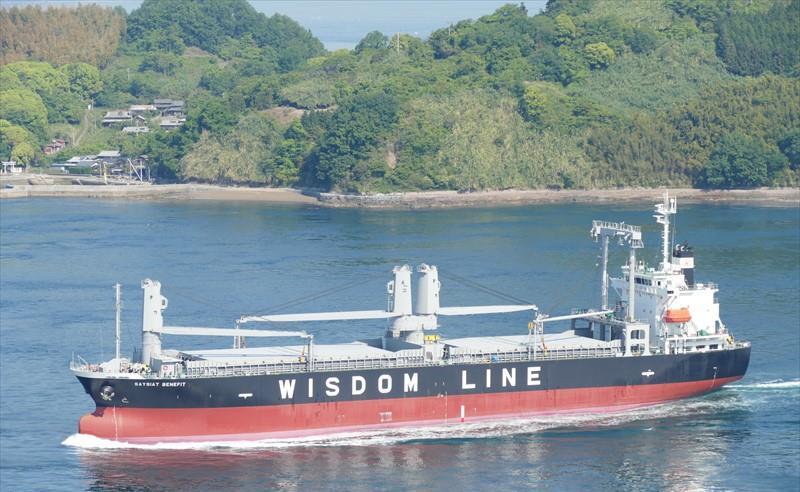 SAYSIAT BENEFIT - Vesseljoin