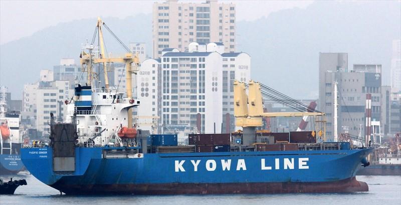 PACIFIC CONDOR - Vesseljoin