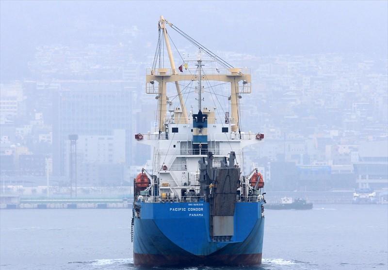 PACIFIC CONDOR - Vesseljoin