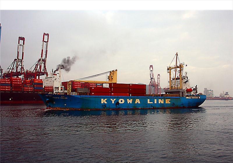 PACIFIC CONDOR - Vesseljoin