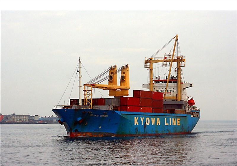 PACIFIC CONDOR - Vesseljoin