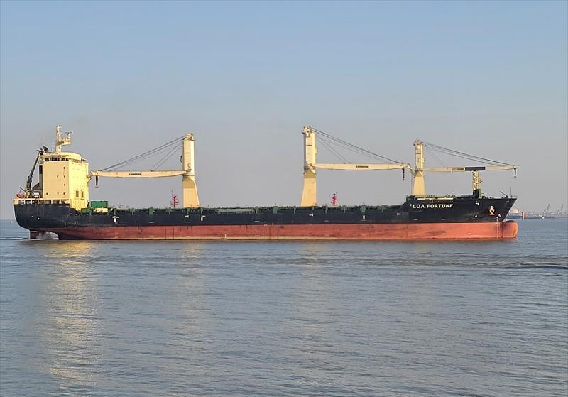 LOA FORTUNE - Vesseljoin