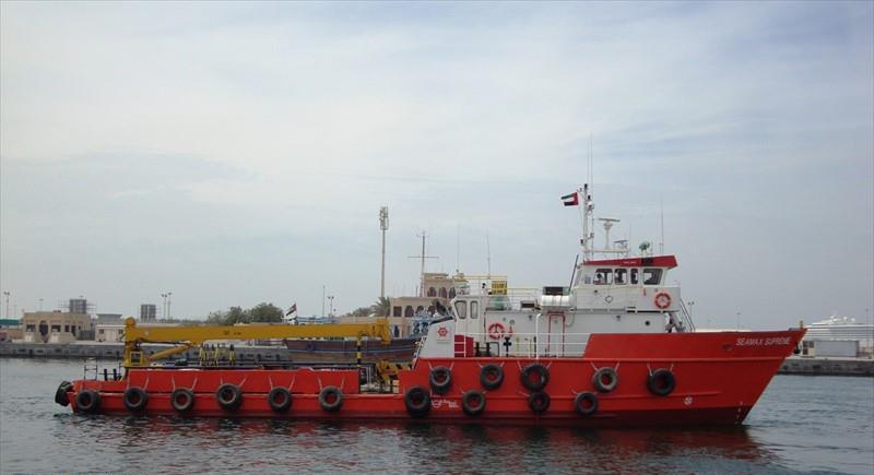 SEAMAX SUPREME - Vesseljoin