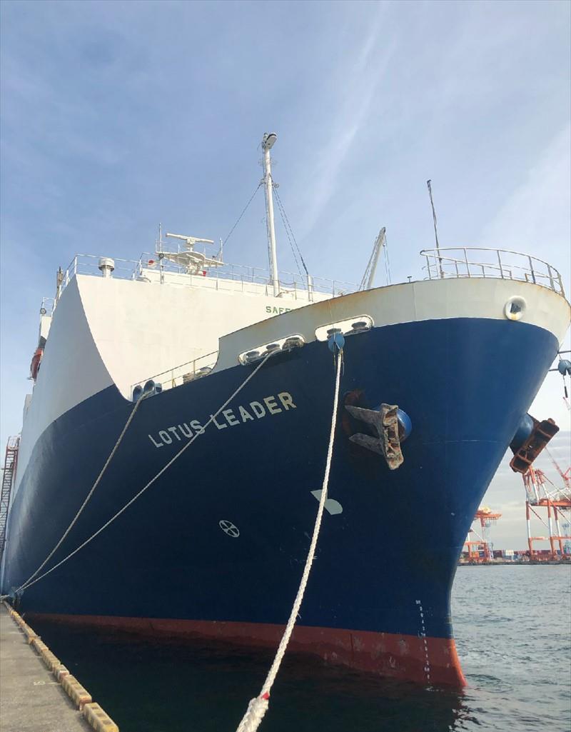 LOTUS LEADER - Vesseljoin