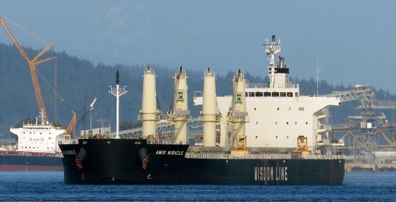 AMIS MIRACLE - Vesseljoin