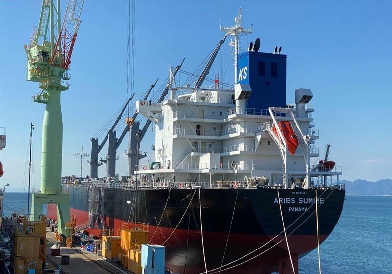 ARIES SUMIRE - Vesseljoin